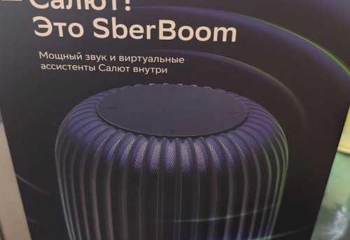 Умная колонка SberBoom Салют