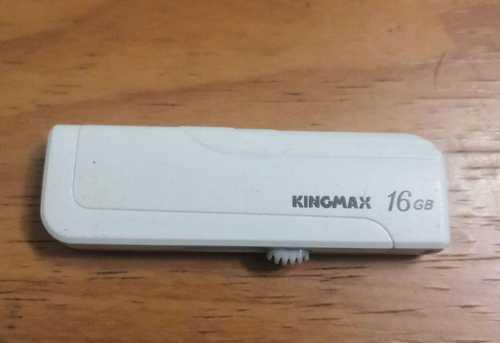 Флешка usb 16gb kingmax