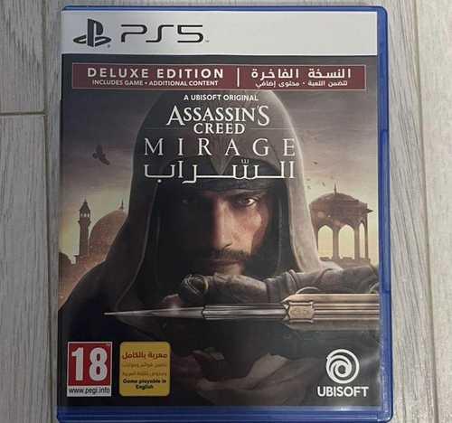 Assassins creed mirage ps5