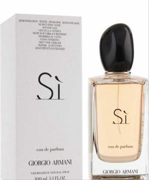 Тестер Giorgio Armani Si Eau De Parfum 100 ml
