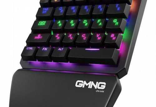 Клавиатура мини игровая механическая с подсветкой