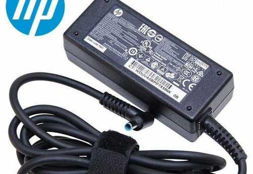 Блок питания HP 19.5V 2.31A 45W 14S-FQ