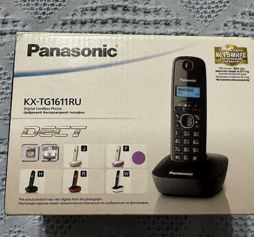 Цифровой беспроводной телефон новый Panasonic