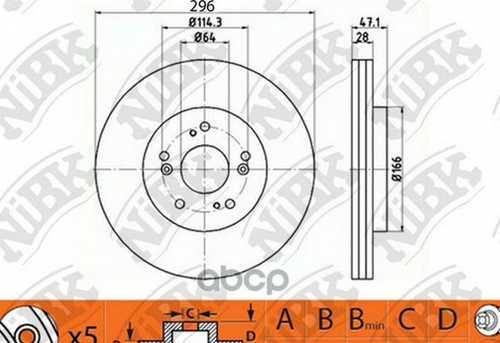 RN1243-nibk диск тормозной передний Honda Cr-V