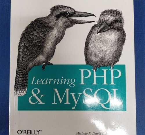 Learning PHP and Mysql