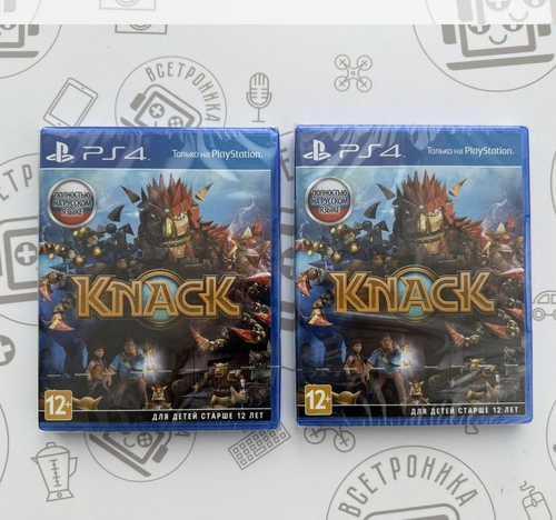 Knack (PlayStation 4 / PS5)