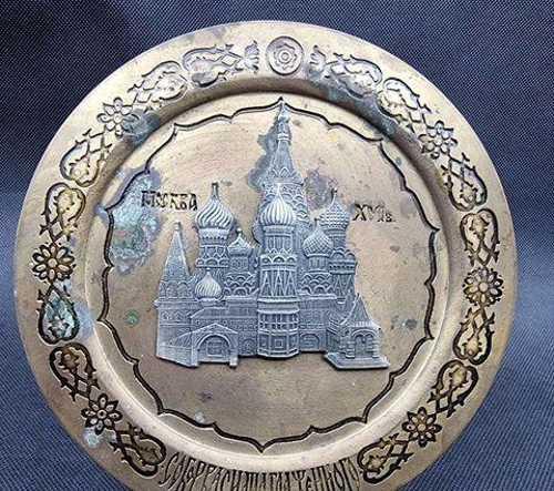 Настенная тарелка,Собор Василия Блаженного