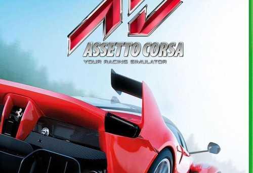 Assetto Corsa Xbox One\Series S\X