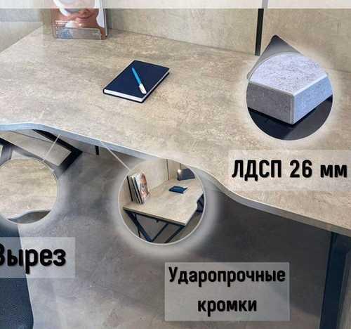 Столешница с вырезом в стиле Loft