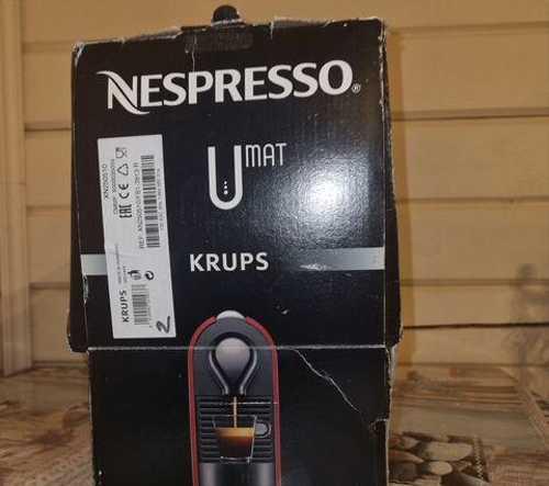 Кофемашина капсульная Krups Nespresso XN250510