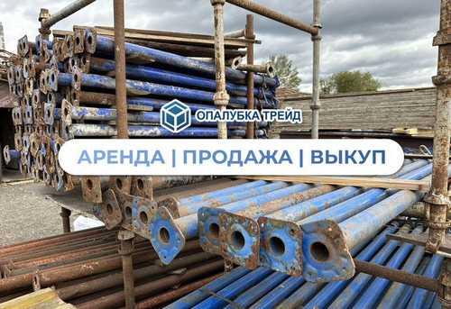 Аренда опалубки перекрытий Продажа