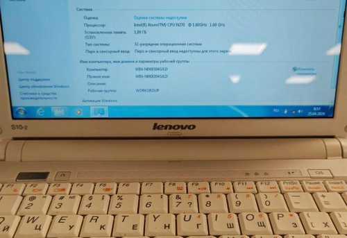 Ноутбук lenovo ideapad s10-2