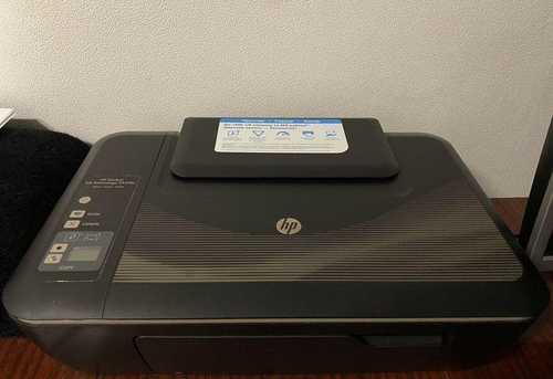 Мфу принтер/сканер/копир HP 2520hc