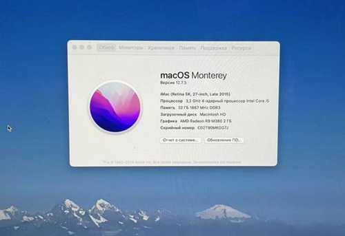 Apple iMac 27 retina 5k late 2015