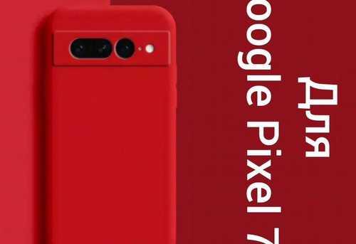 Чехлы для Google Pixel 7A в наличии