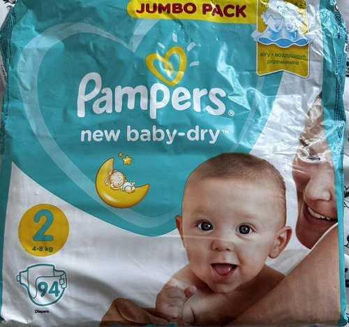 Подгузники pampers 2