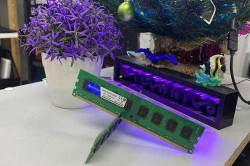 Оперативная память atermiter DDR3 16gb 2x8gb 1600