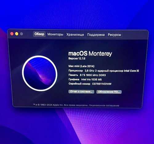 Apple mac mini 2014