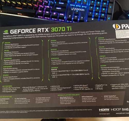 Видеокарта Palit GeForce RTX 3070 Ti GamingPro