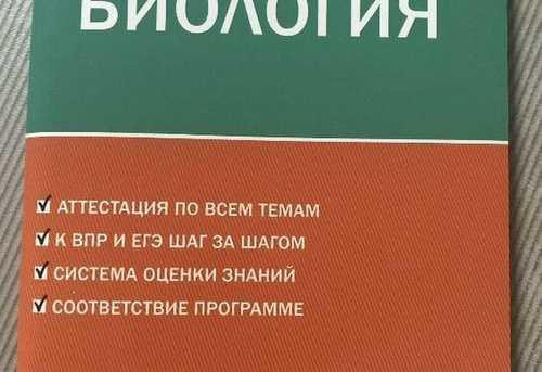 Контрольные работы 7 класс