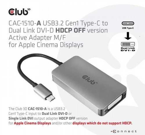 Переходник Type-C на DVI с hdcp OFF