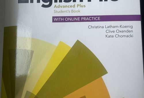 English File advanced plus students book