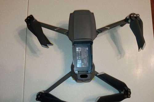 Dji mavic 2 PRO
