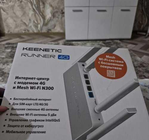 Wifi роутер 4g модем