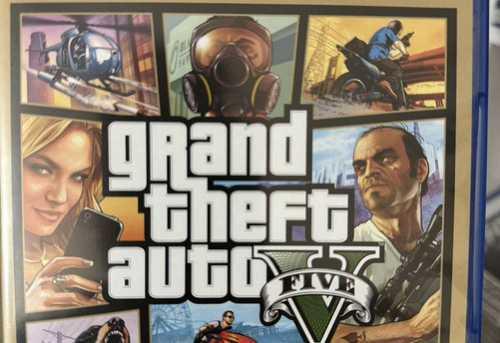 GTA 5 Grand Theft Auto V ps5 Б/У