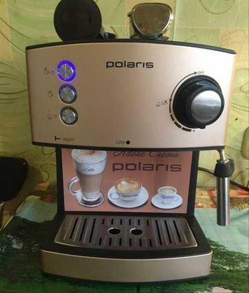 Polaris 1527 кофемашина