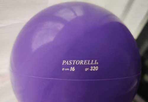 Мяч pastorelli 16