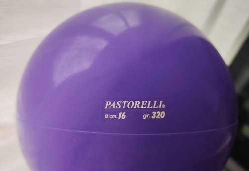 Мяч pastorelli 16