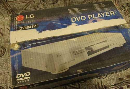 Dvd проигрыватель LG DV 4941P