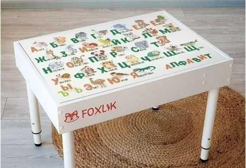 Детский световой стол foxlink