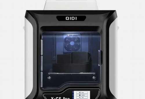 Fdm 3D принтер qidi Tech X-CF Pro