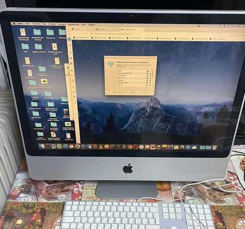 24.0" Моноблок Apple iMac 2008(арт.044873Д)