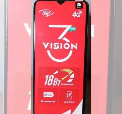 Itel Vision 3 Plus, 4/64 ГБ