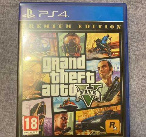 Gta 5 ps4