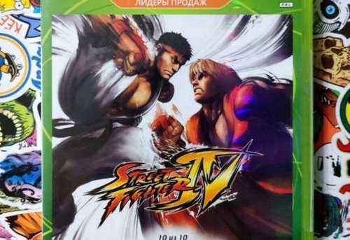 Лицензионный диск Street Fighter 4 Xbox 360