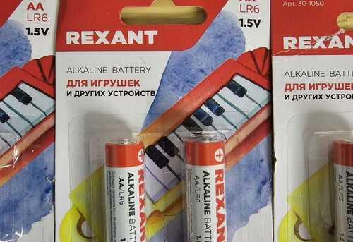 Алкалиновые батарейки rexant пальчиковые AA/LR6