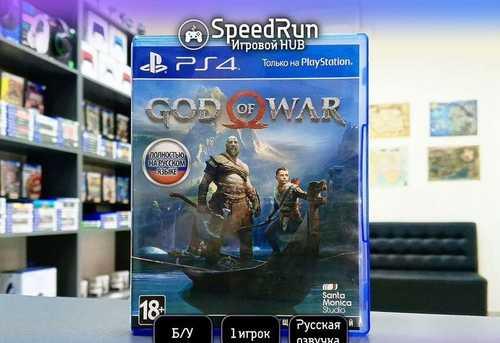 God of War для PS4. Есть обмен