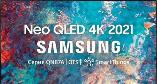 Телевизор Samsung QE-65 QN87AAU