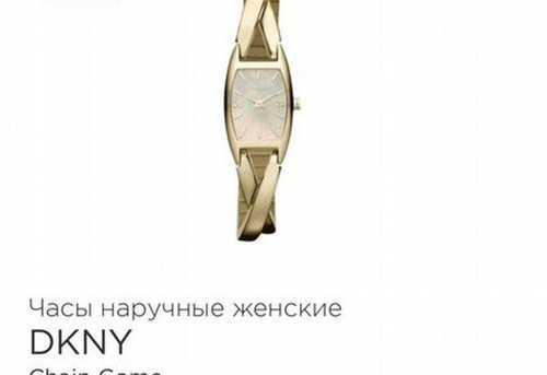 Часы dkny женские