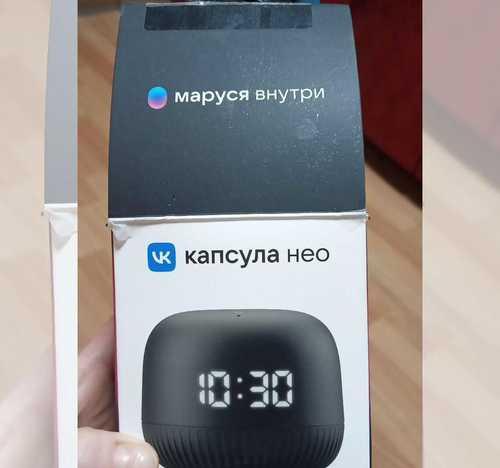 Умная колонка капсула маруся