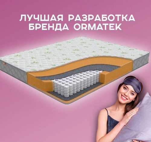 Новый матрас 120х200