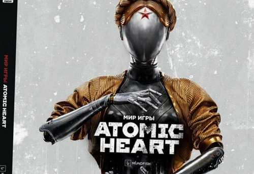 Atomic Heart для Вашей PS4/5 d-9497