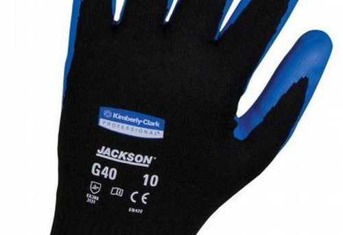 Защитные перчатки с нитриловым покрытиемKimberly-C