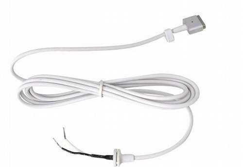 Magsafe 2