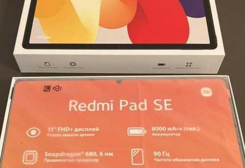 Новый планшет Redmi Pad SE (Xiaomi pad 4)