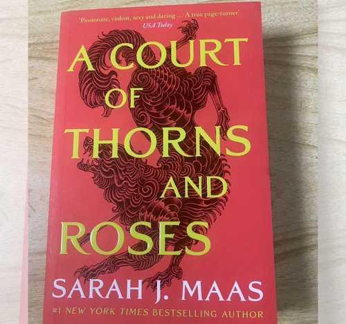 A court of thorns and roses Сара Маас на англ